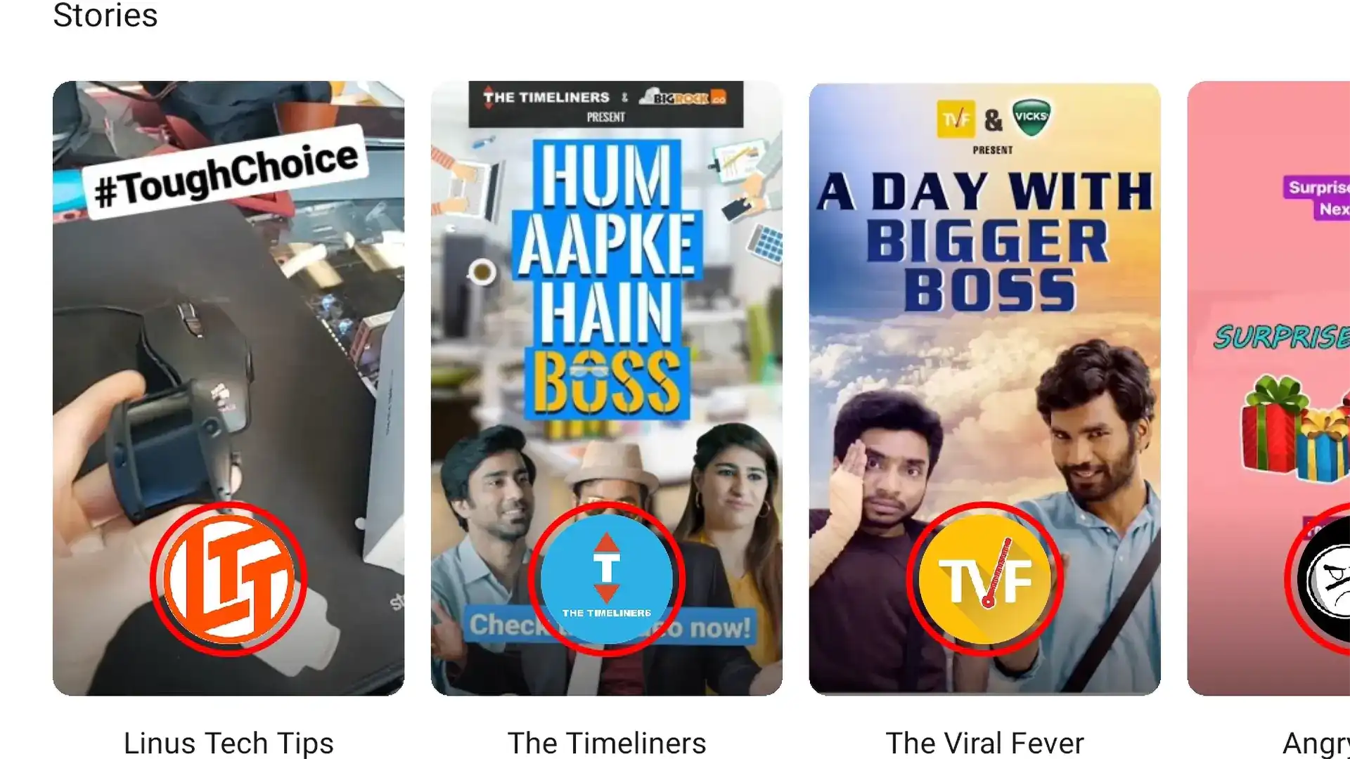 Come attivare le stories su Youtube | Webhero